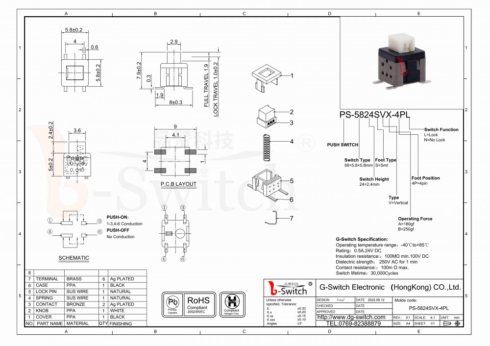 PS-5824SVA-4PL technical drawing preview