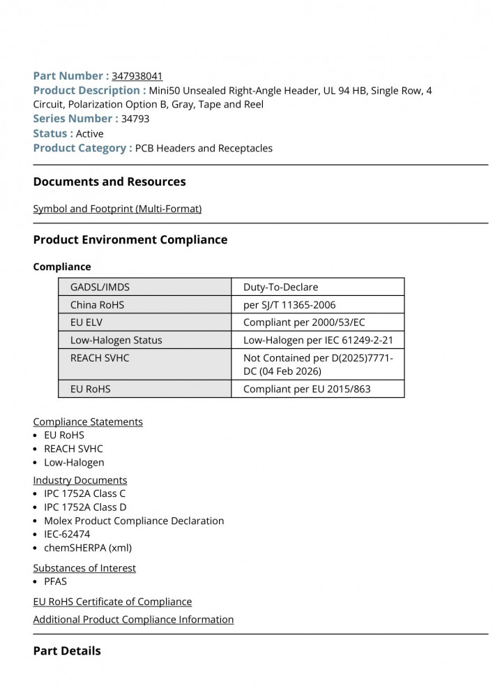 347938041 product document page 1
