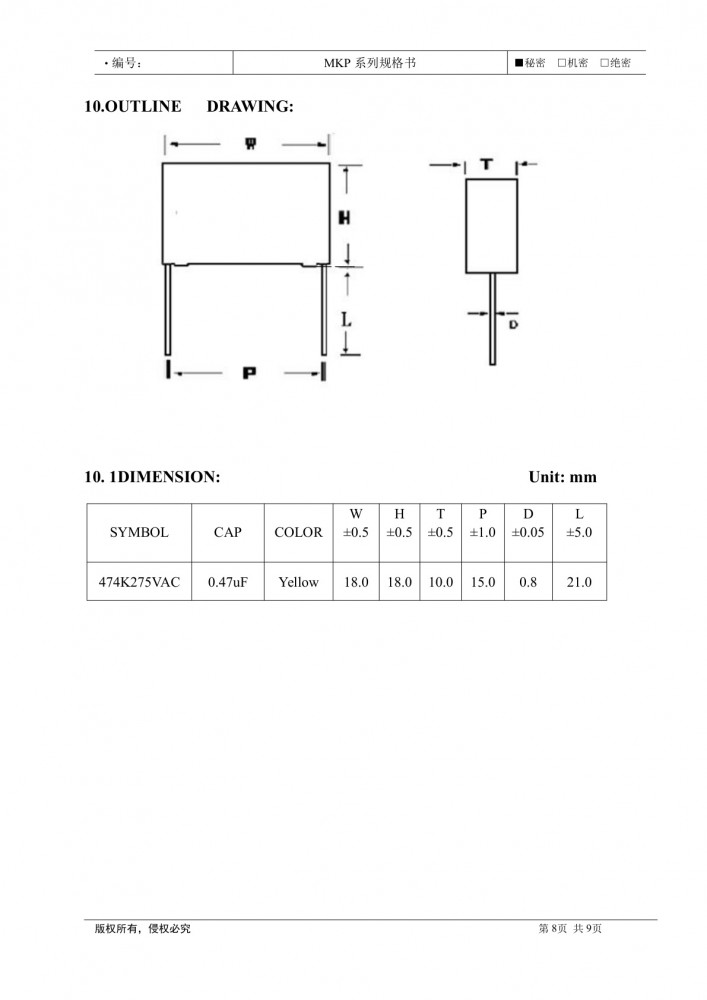MKP474K275A05 specification page 8