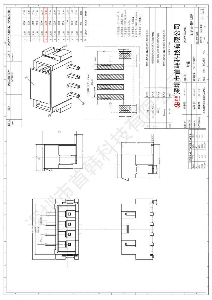 2.54-10P LTDK specification page 1
