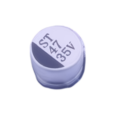 FH 8471LCM0812LEN91EC Aluminum Electrolytic Capacitor