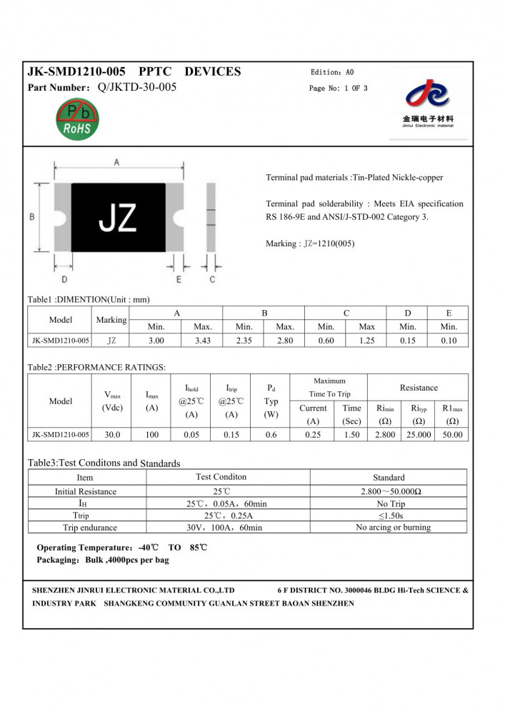 JK-SMD1210-005-30 technical document page 1