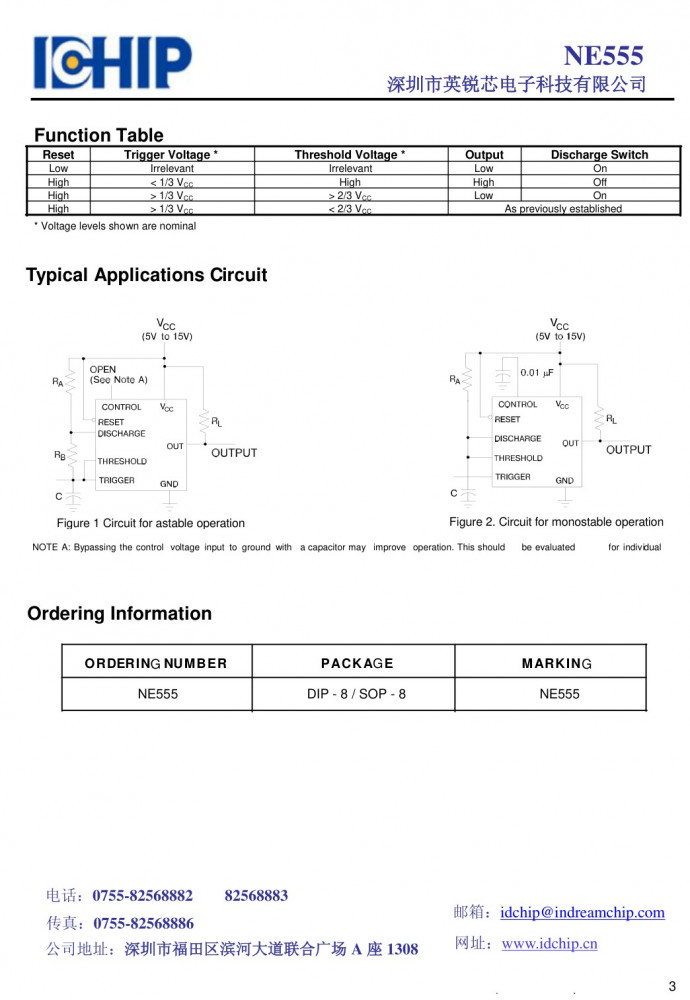 NE555 datasheet page 3