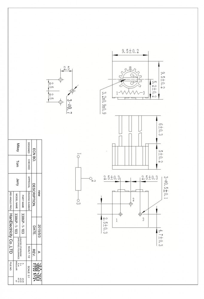 3386P-1-103 document page 5