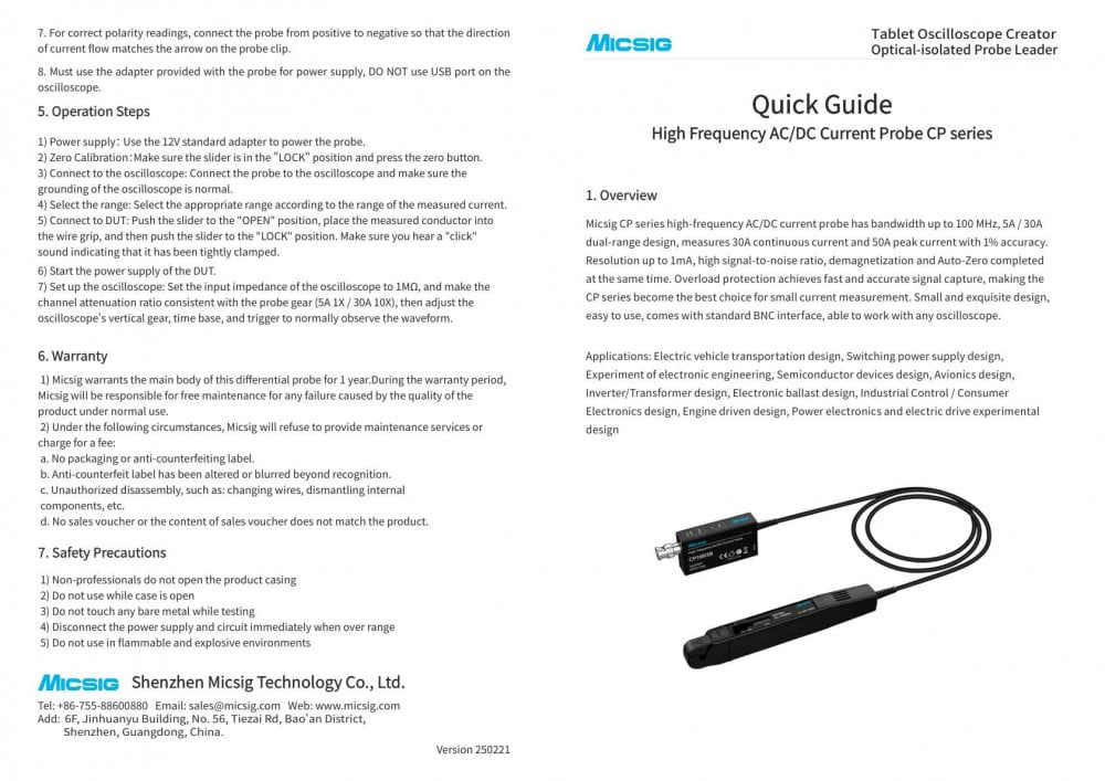 Micsig CP503B current probe documentation page 1