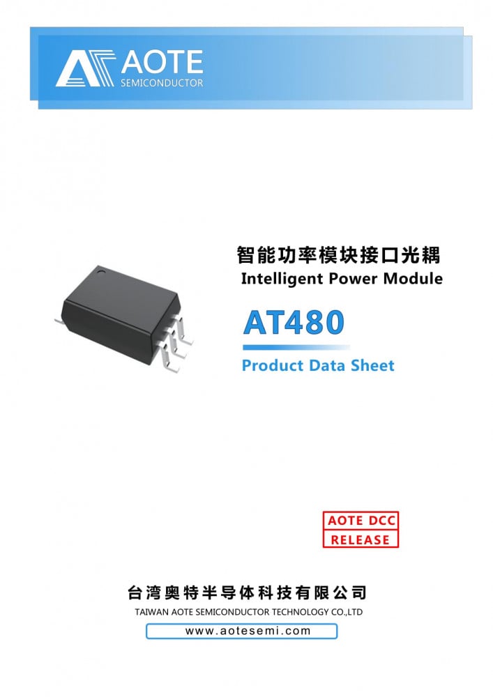 AT480 datasheet page 1