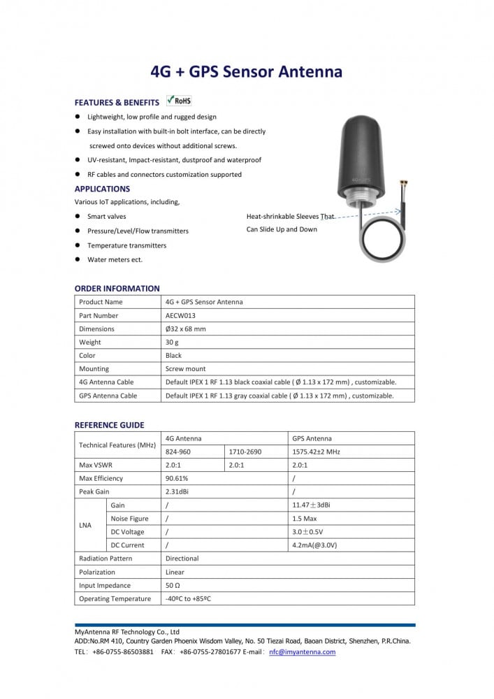 AECW013 technical document page 1