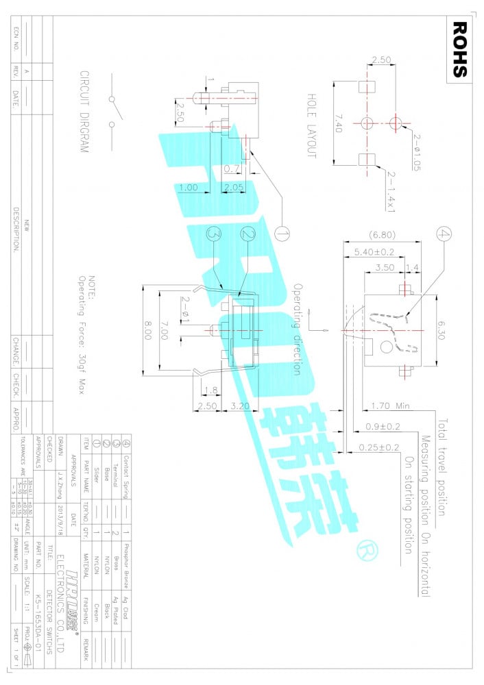 K5-1653DA-01 official drawing page