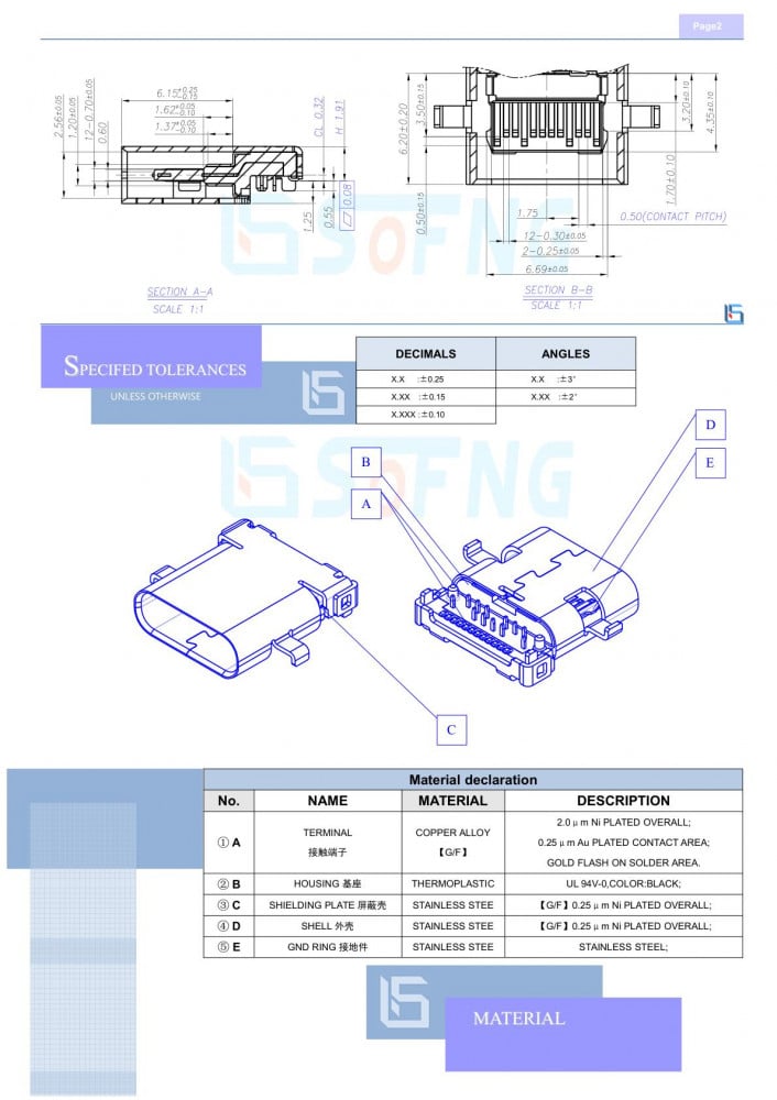 MC-313C-125 technical document page 2