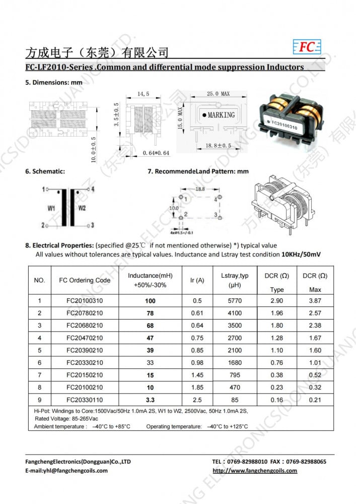 FANGCHENG FC-LF2010 series technical document page 2