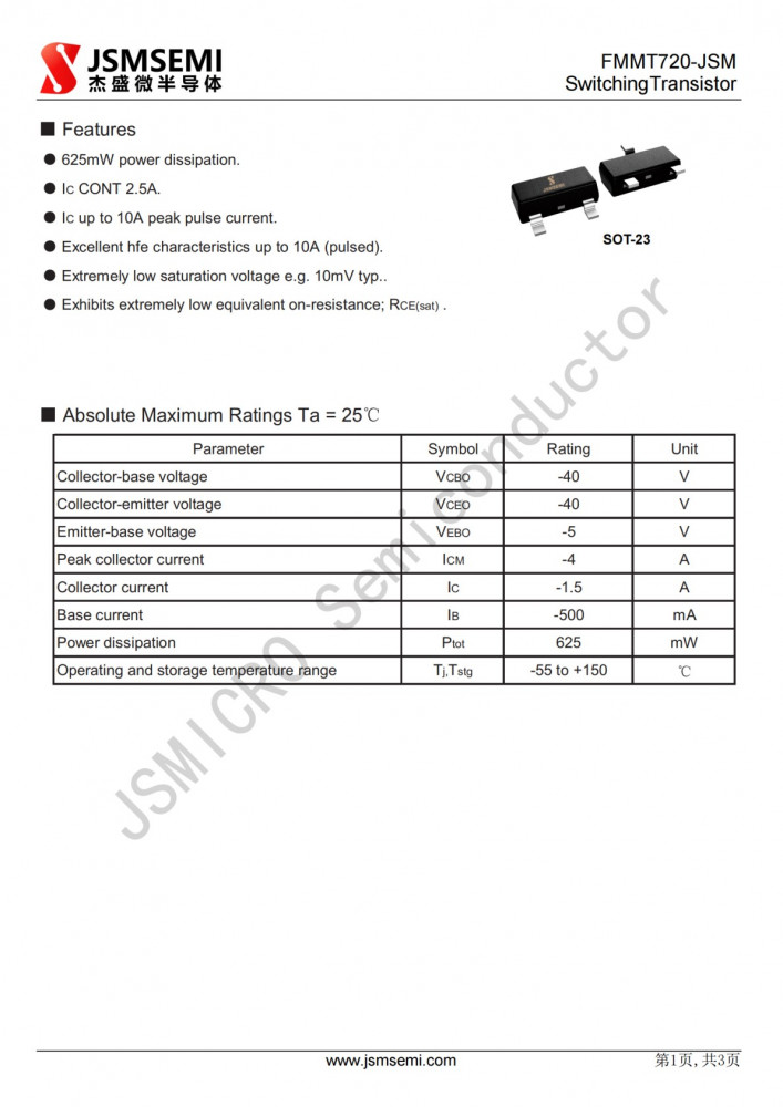 FMMT720-JSM datasheet page 1