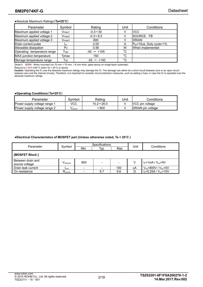 BM2P074KF-GE2 technical document page 2