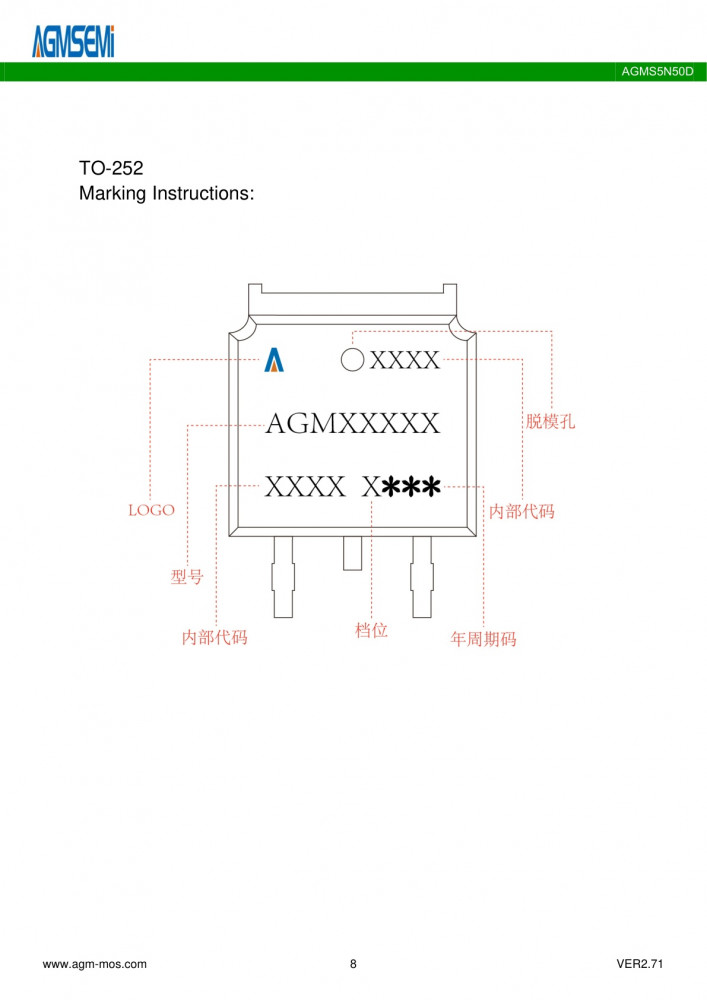 AGMS5N50D datasheet page 8