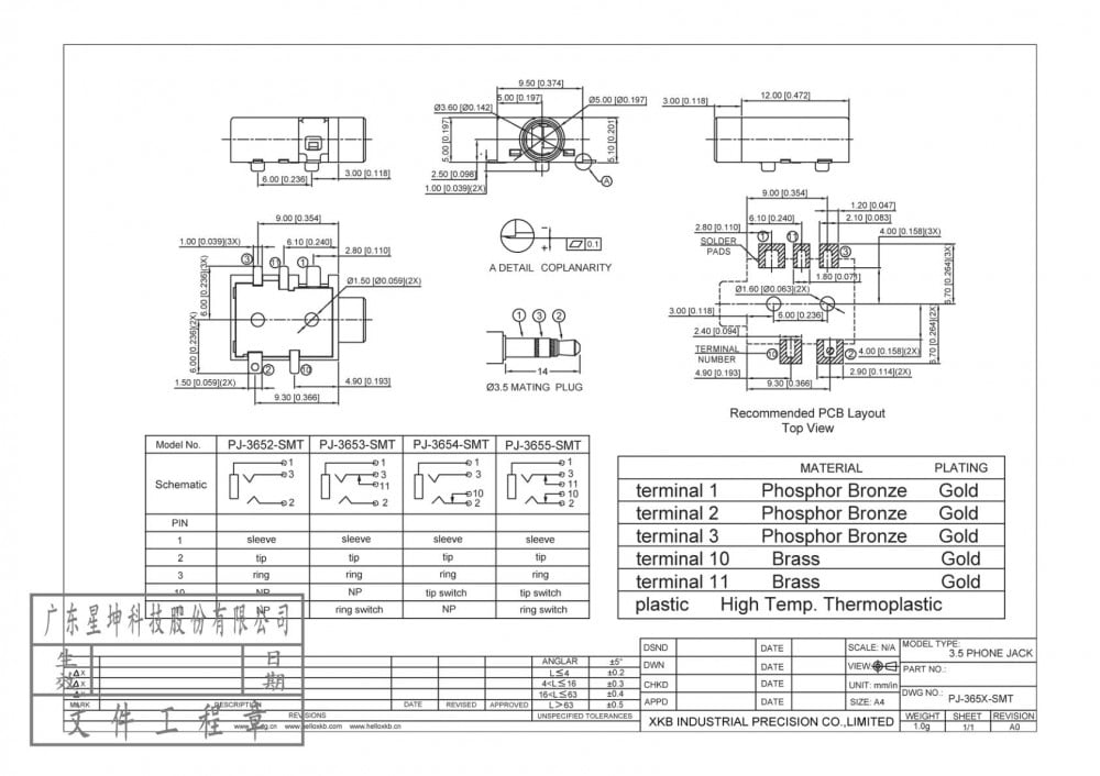 PJ-3655-SMT technical drawing preview