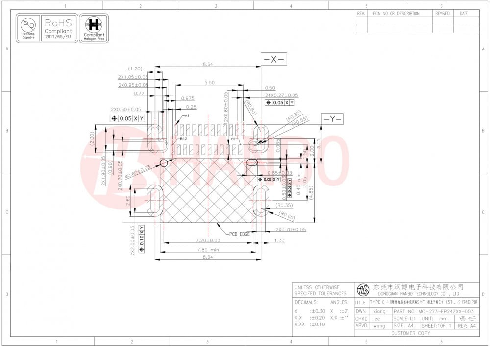 MC-273-EP24Z12-003 technical drawing page 2