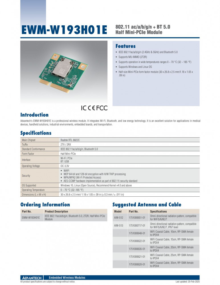 EWM-W193H01E technical document preview