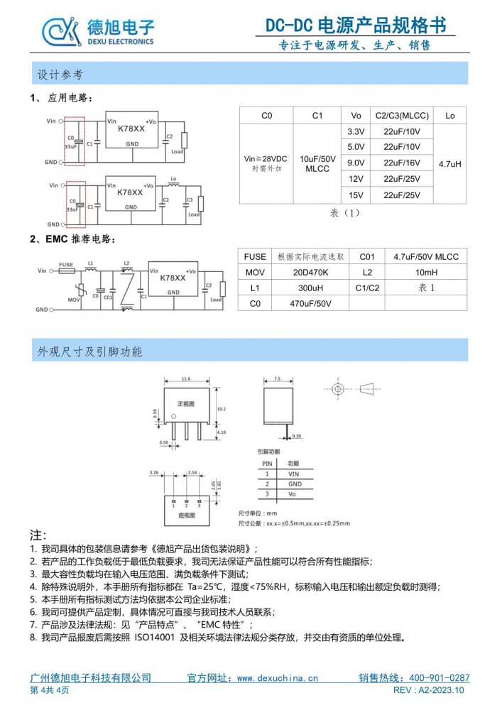 K7803-500 datasheet page 4