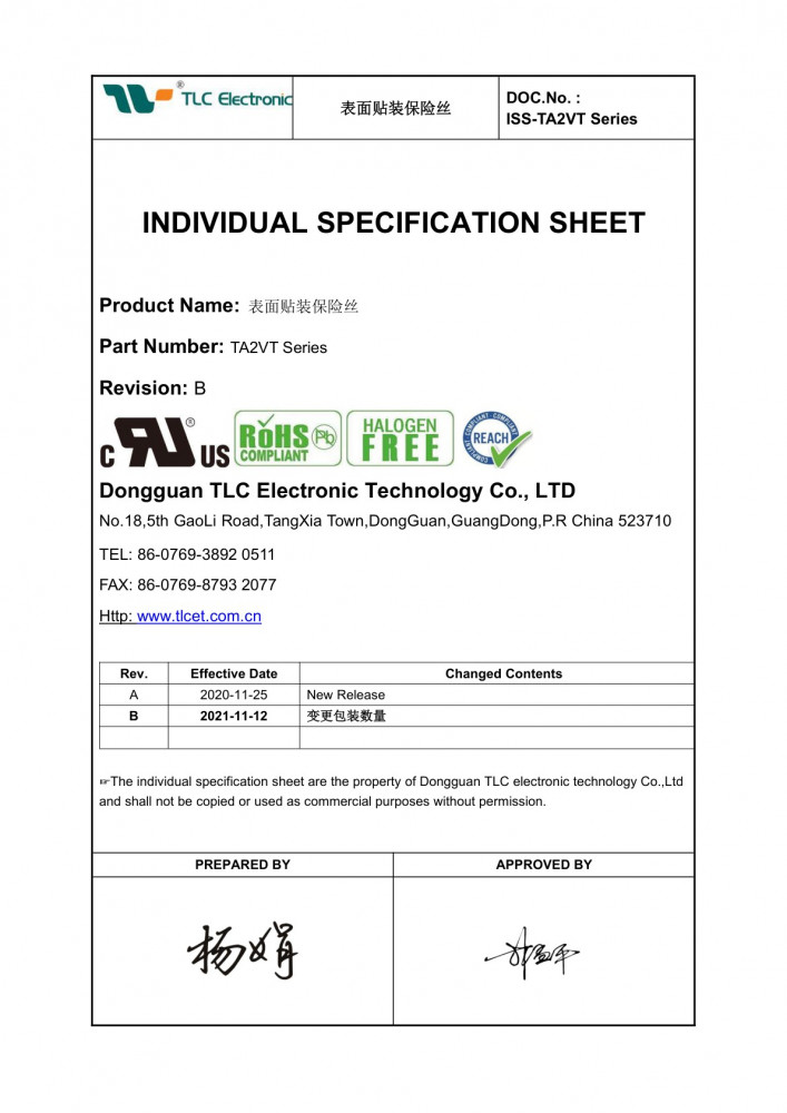 TA2VT series datasheet page 1