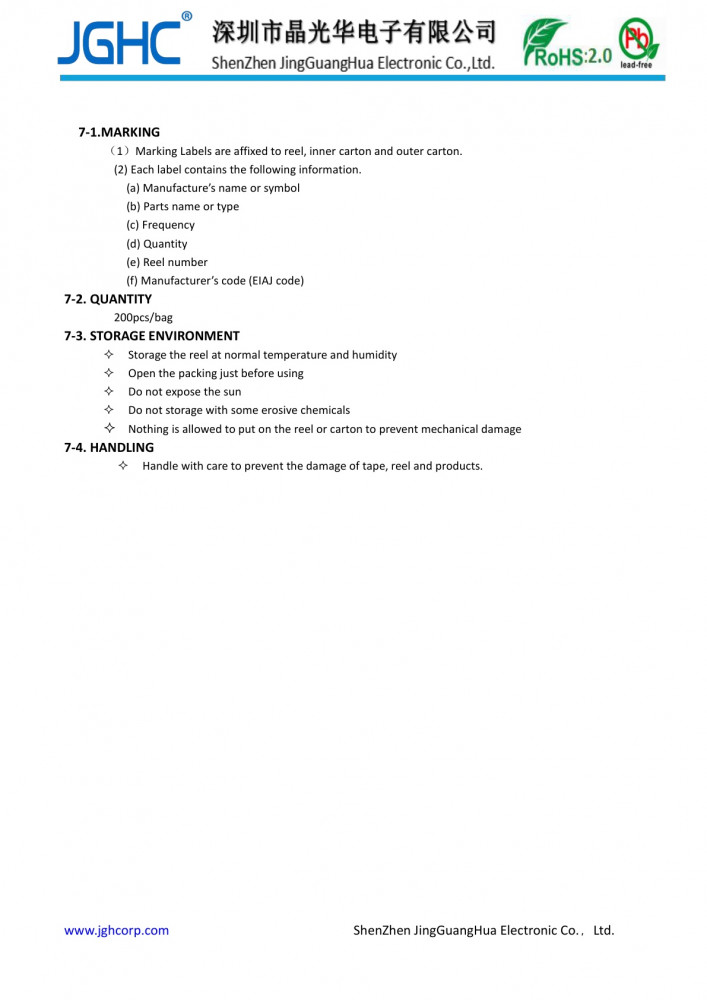 JGHC approval document page 6