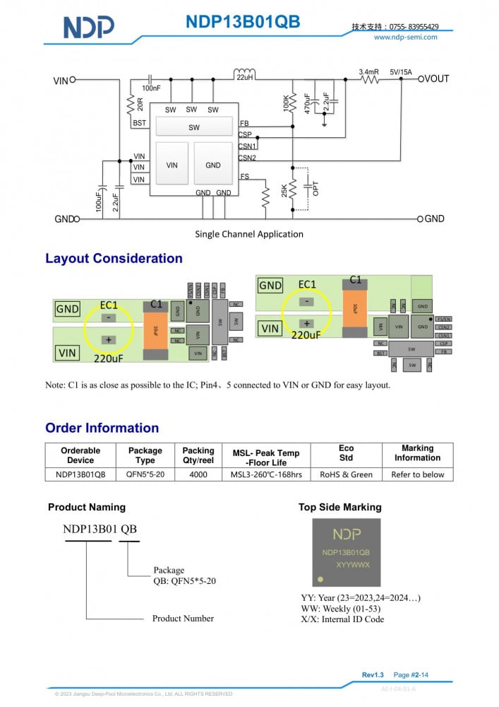 NDP13B01QB datasheet page 2