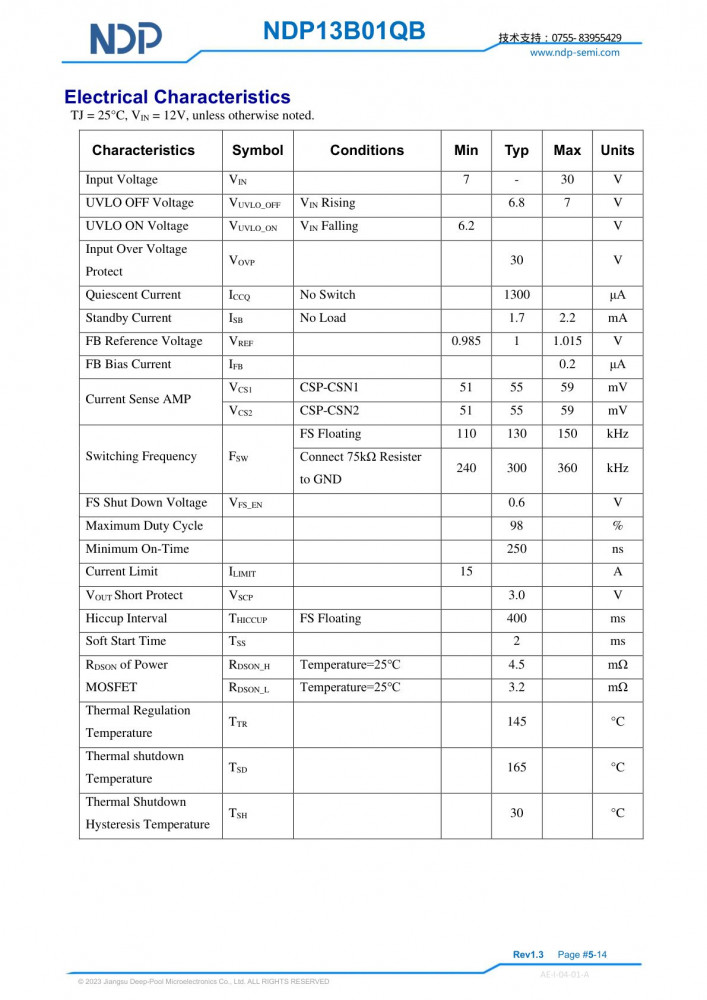 NDP13B01QB datasheet page 5