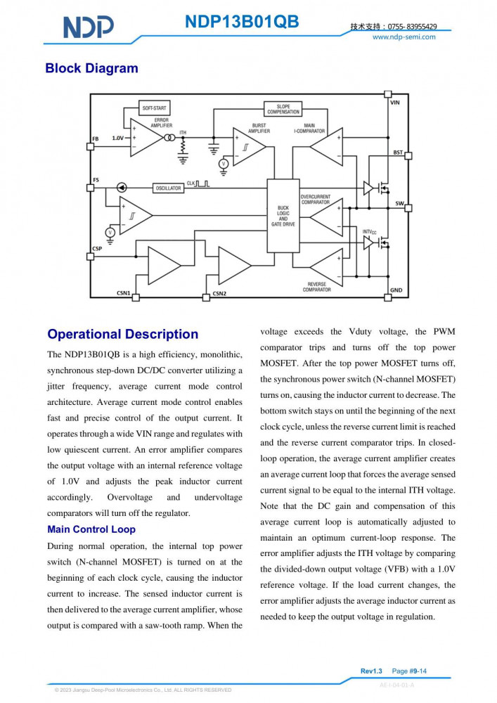 NDP13B01QB datasheet page 9