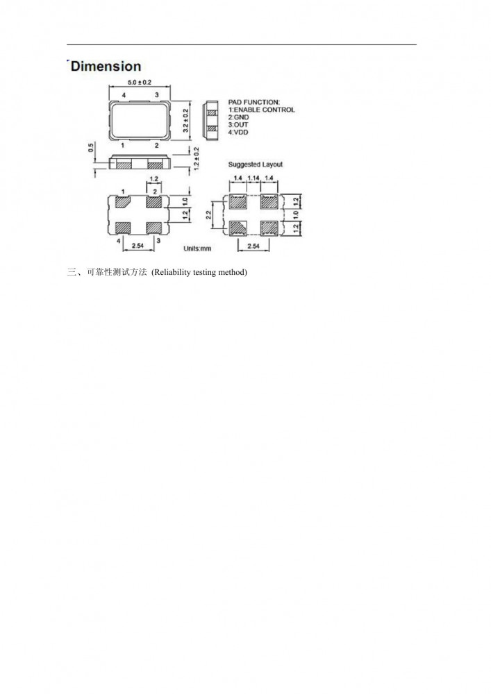 KYX K5A200003.330 specification page 3