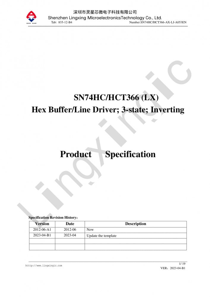 SN74HC366N(LX) datasheet page 1
