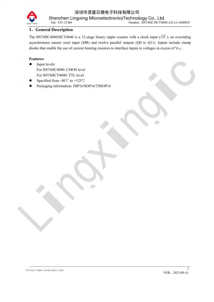 SN74HC4040 datasheet page 3