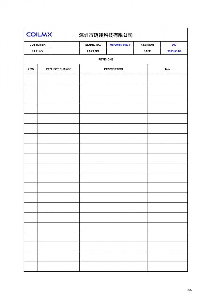 MTP2915S-3R3L-F datasheet page 2