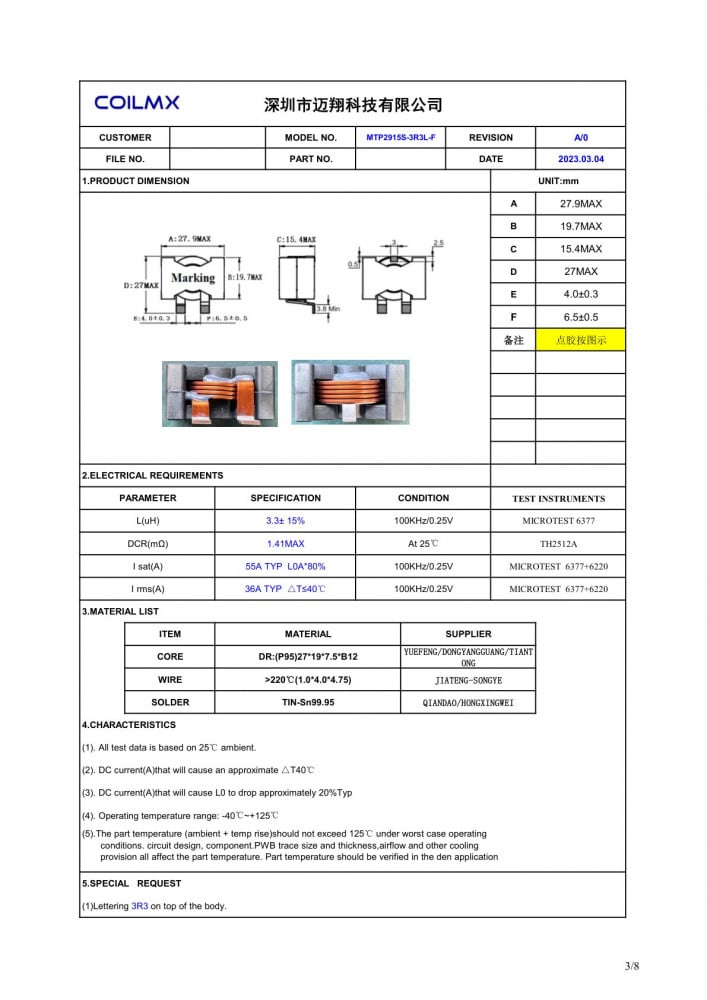 MTP2915S-3R3L-F datasheet page 3