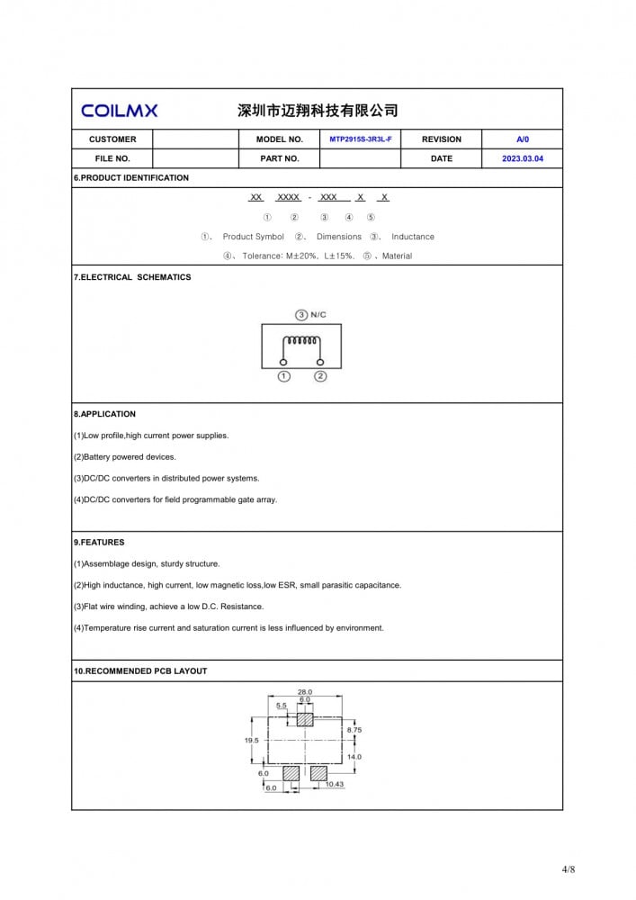 MTP2915S-3R3L-F datasheet page 4