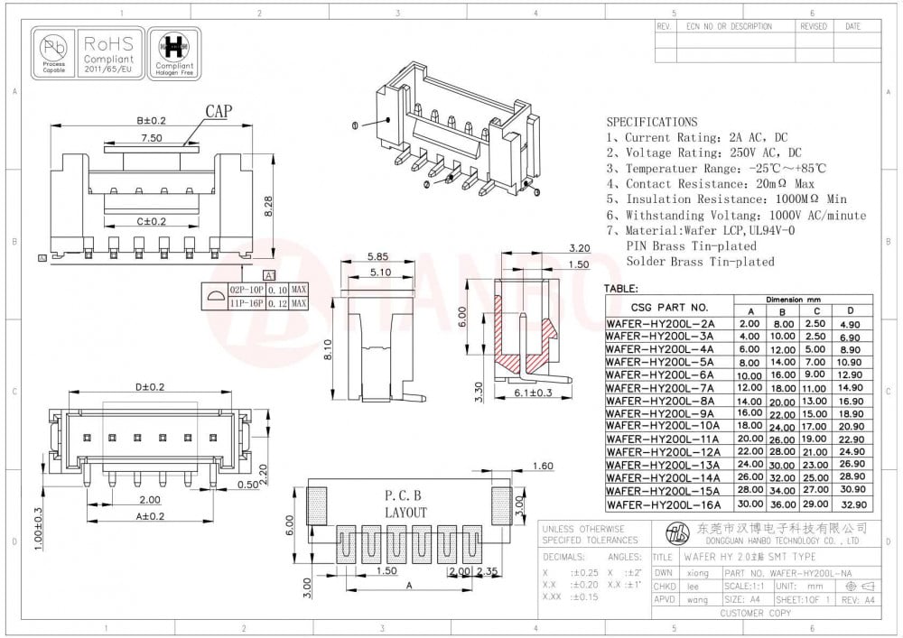 WAFER-HY200DZ technical drawing page 6