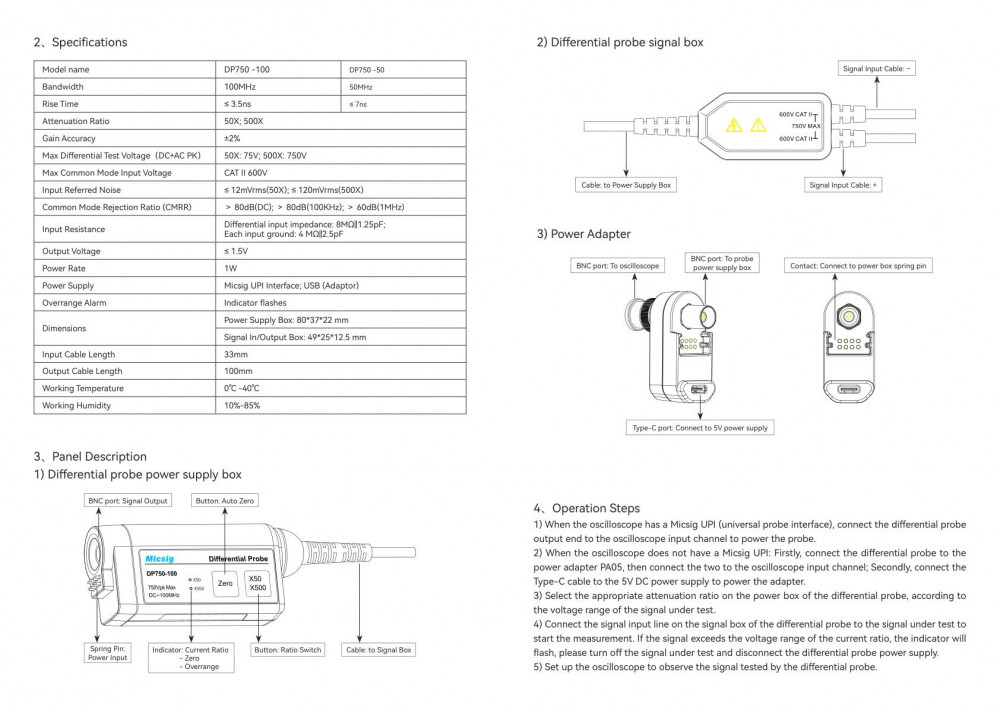 Micsig DP750 manual page 2