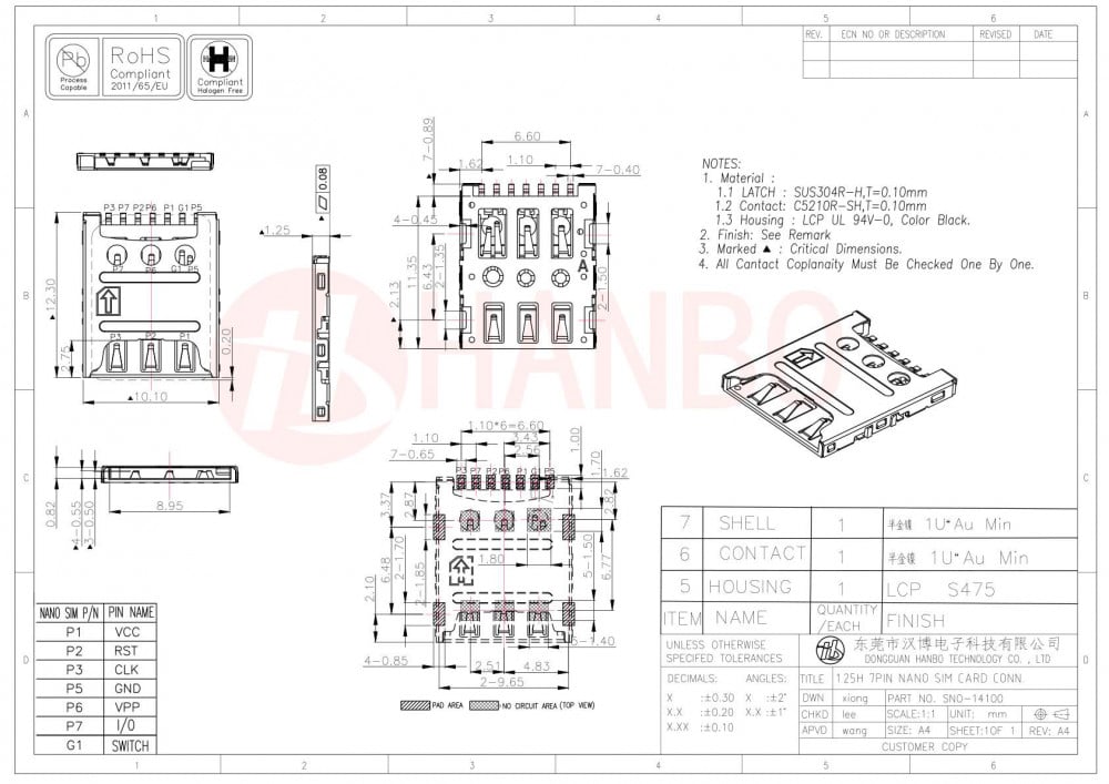Hanbo Electronic SNO-14100 technical document preview