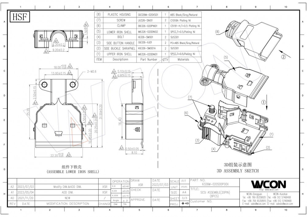 WCON 6326M-020S00P00X drawing page 3