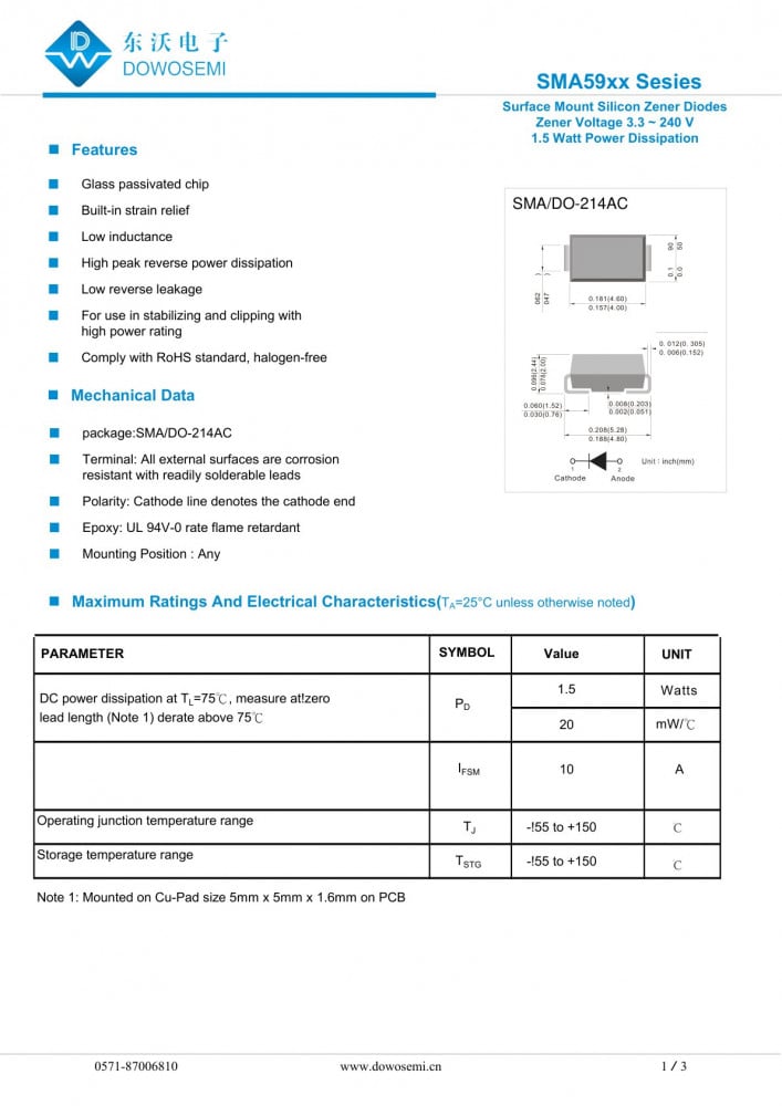 DOWO SMA5927A datasheet page 1