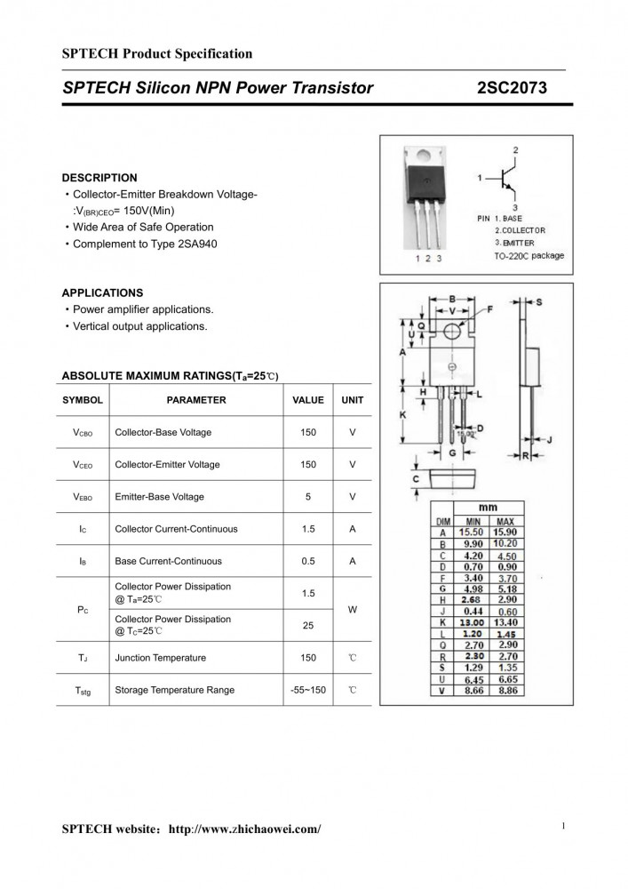 2SC2073 datasheet page 1