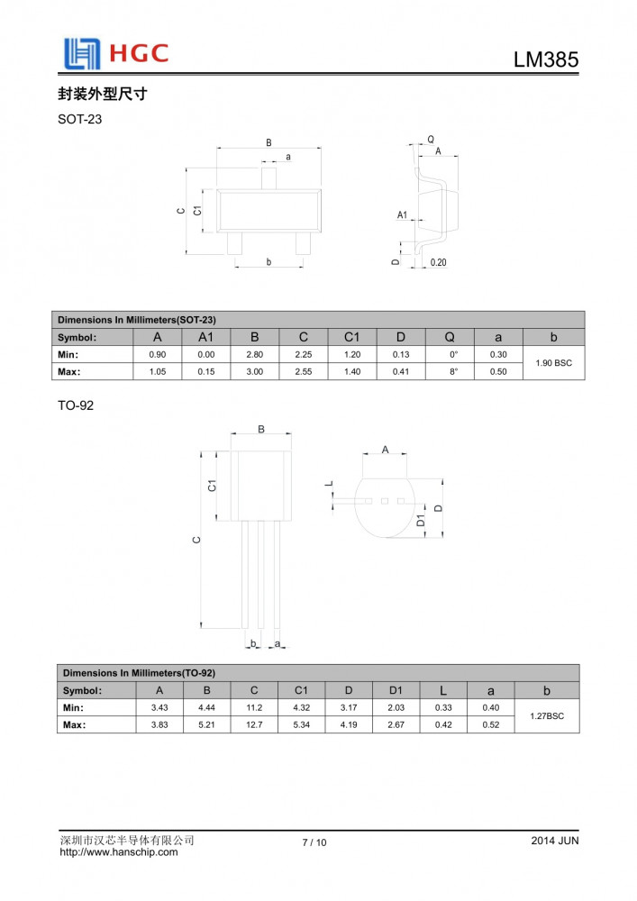 LM385 datasheet page 7