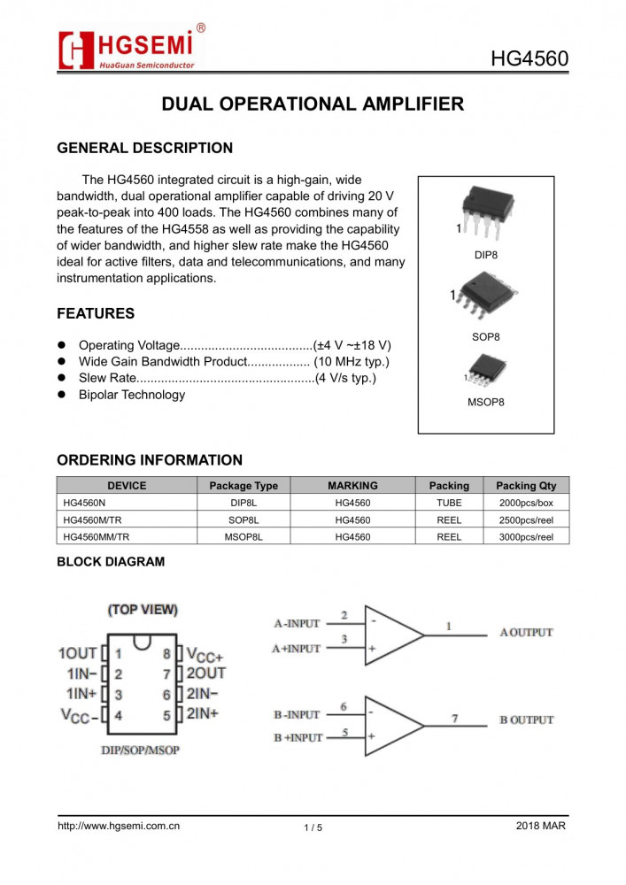 HG4560 technical document page 1