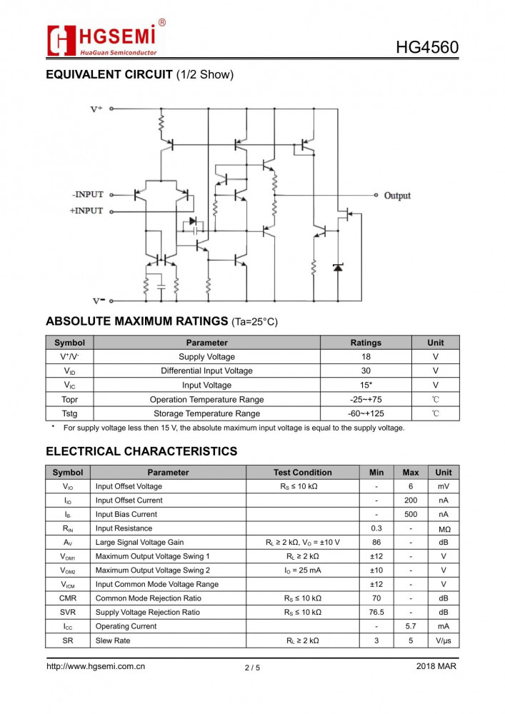 HG4560 technical document page 2