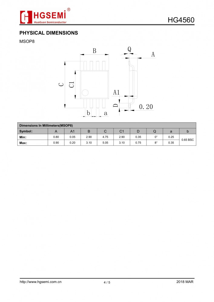 HG4560 technical document page 4