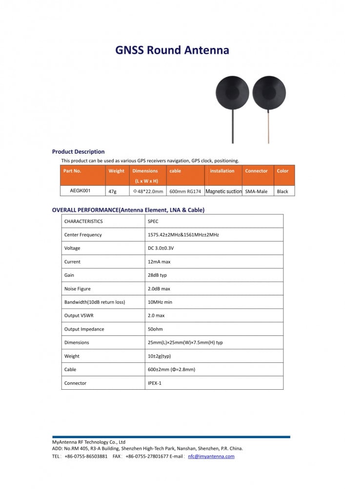 AEGK001 technical document page 1