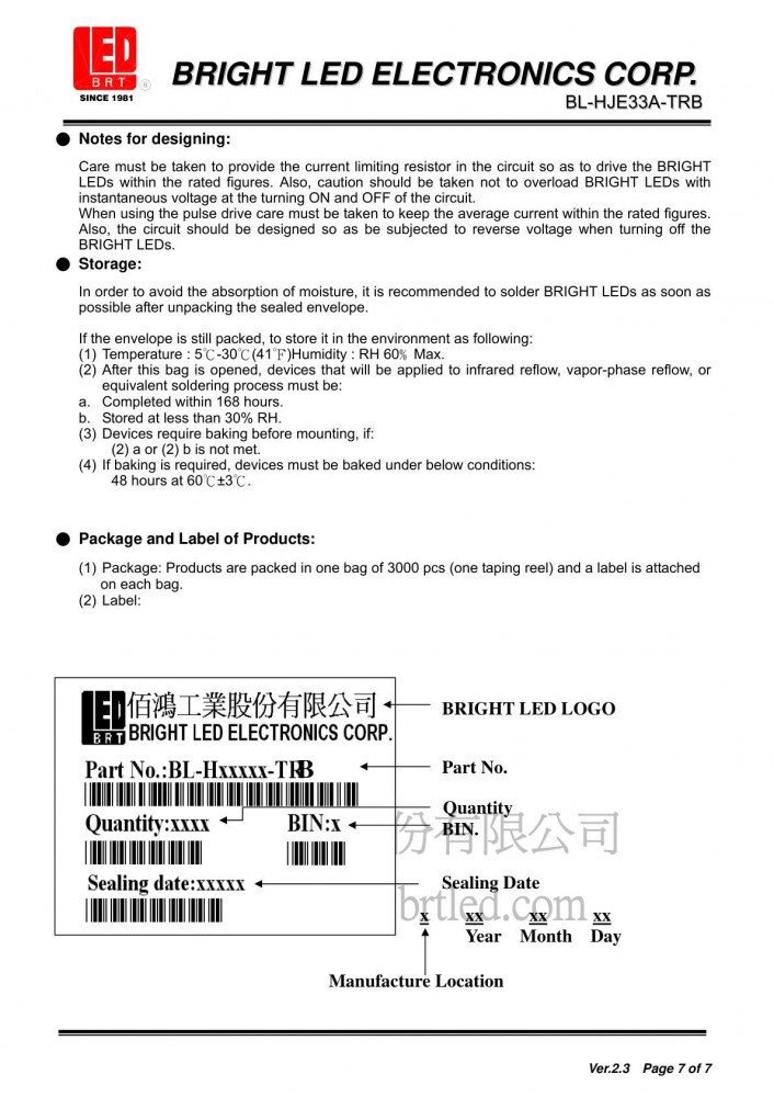 BL-HJE33A-TRB datasheet page 7