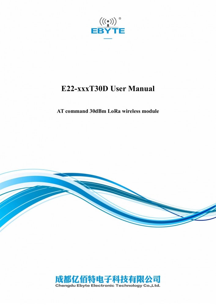 E22-400T30D manual page 1