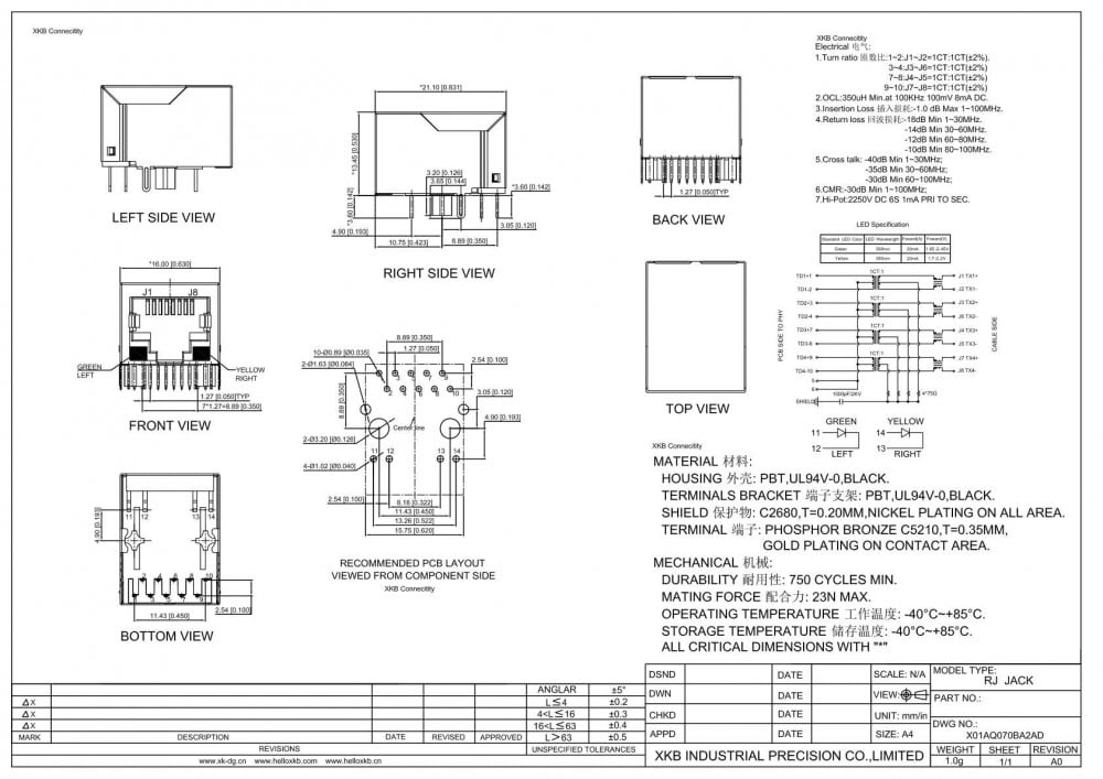 X01AQ070BA2AD official technical drawing page
