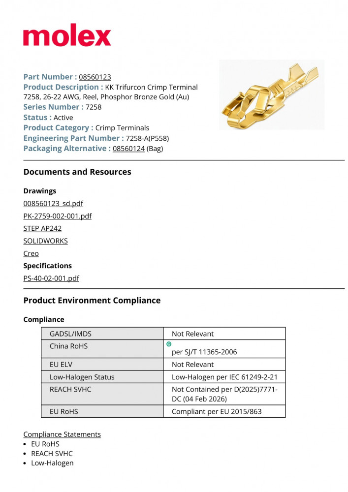 Supplied connector specification document, page image 1