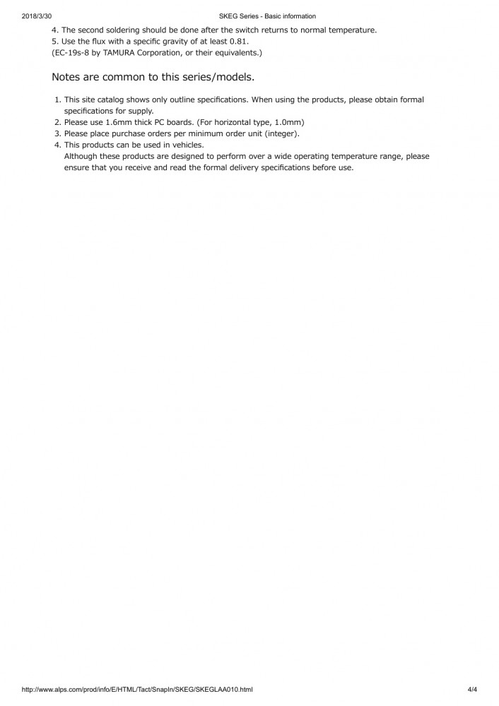 SKEGLAA010 technical document page 4