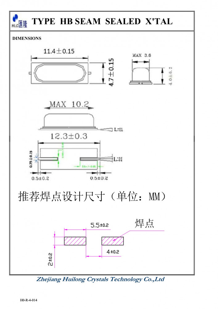 HB26298F003 recommended solder land page