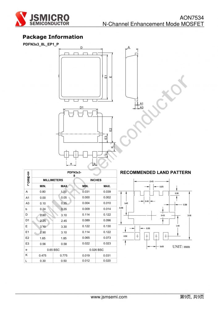 AON7534-JSM datasheet page 9